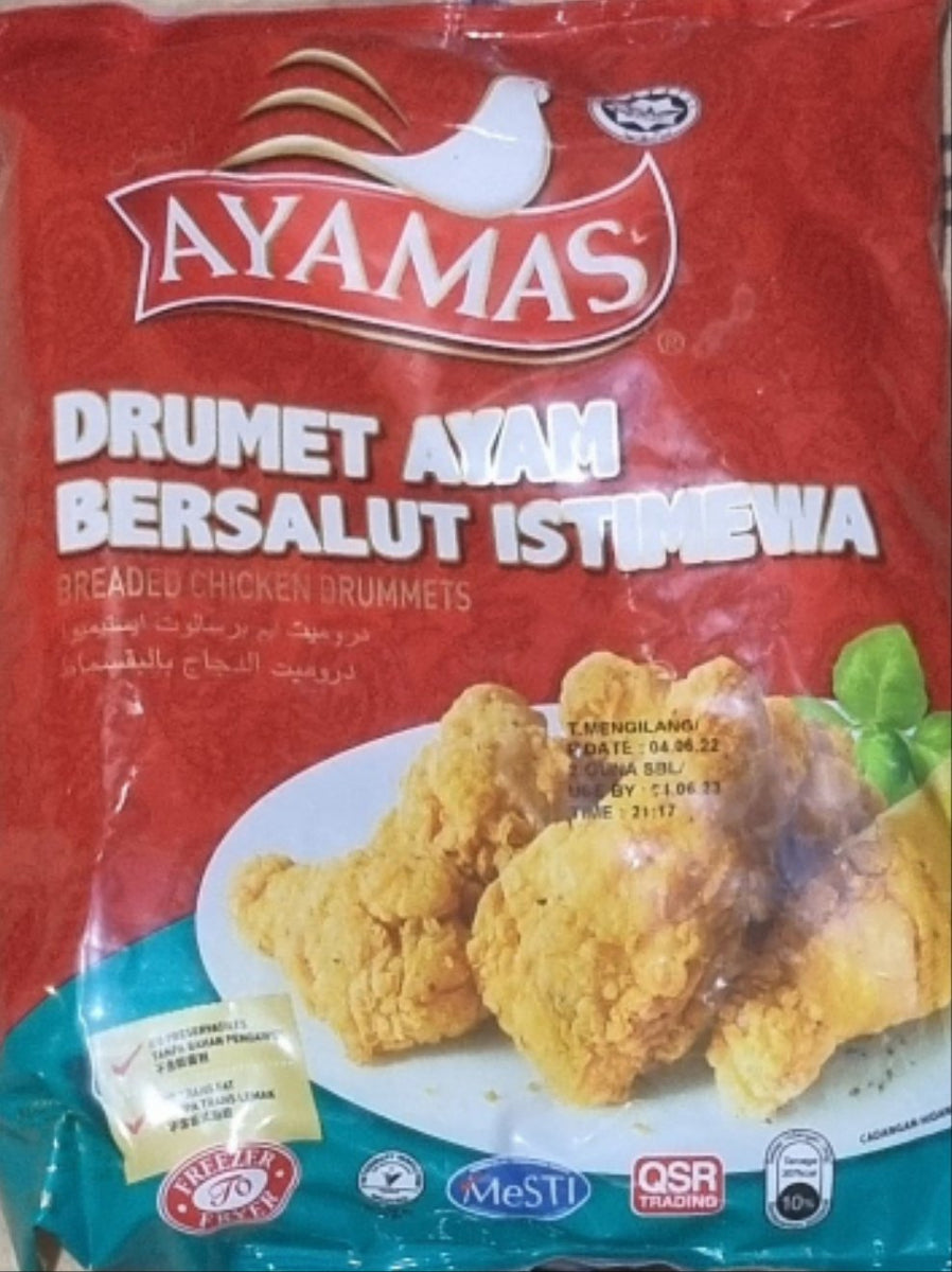Ayamas Chicken Drummet – SIN SOO HUP