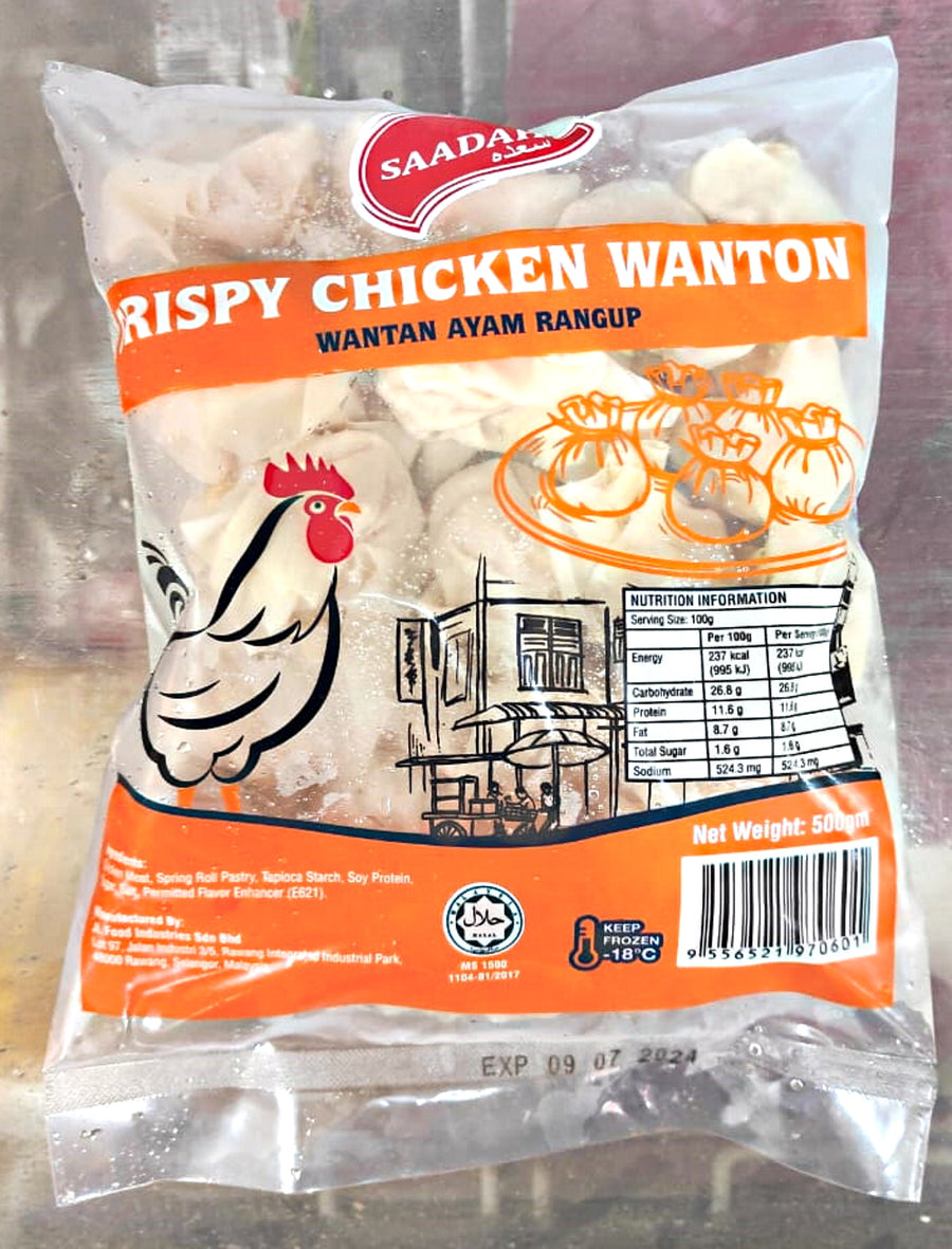 Crispy Chicken Wanton 500g – SIN SOO HUP