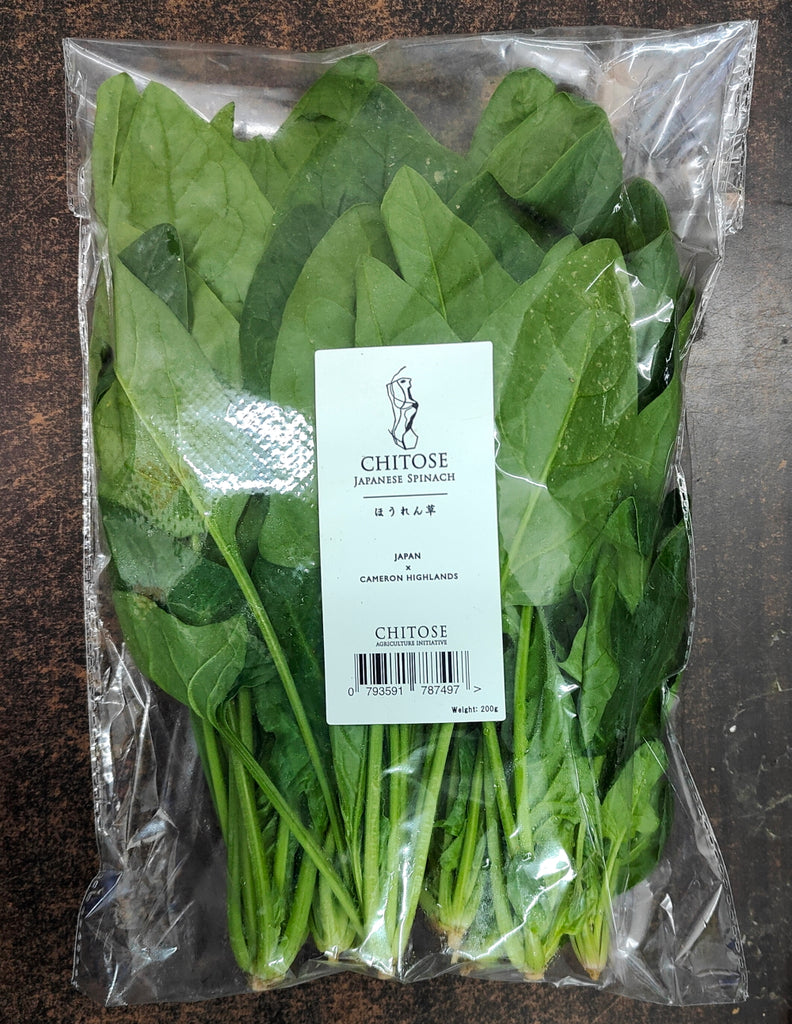 Sin Soo Hup - Fruit, Vegetable & Mushroom Supplier in Penang – SIN SOO HUP